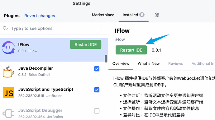 【iFlow CLI特性介绍】添加到您的 IDE - iFlow CLI - 心流AI交流社区