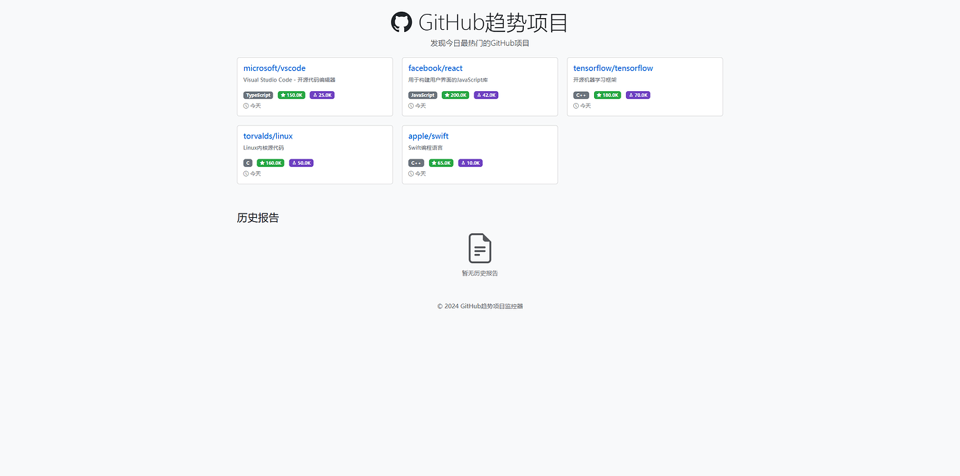 Claude code用不了？30分钟，让iFlow CLI成为你的效率倍增器 - 用户讨论区 - 心流AI交流社区