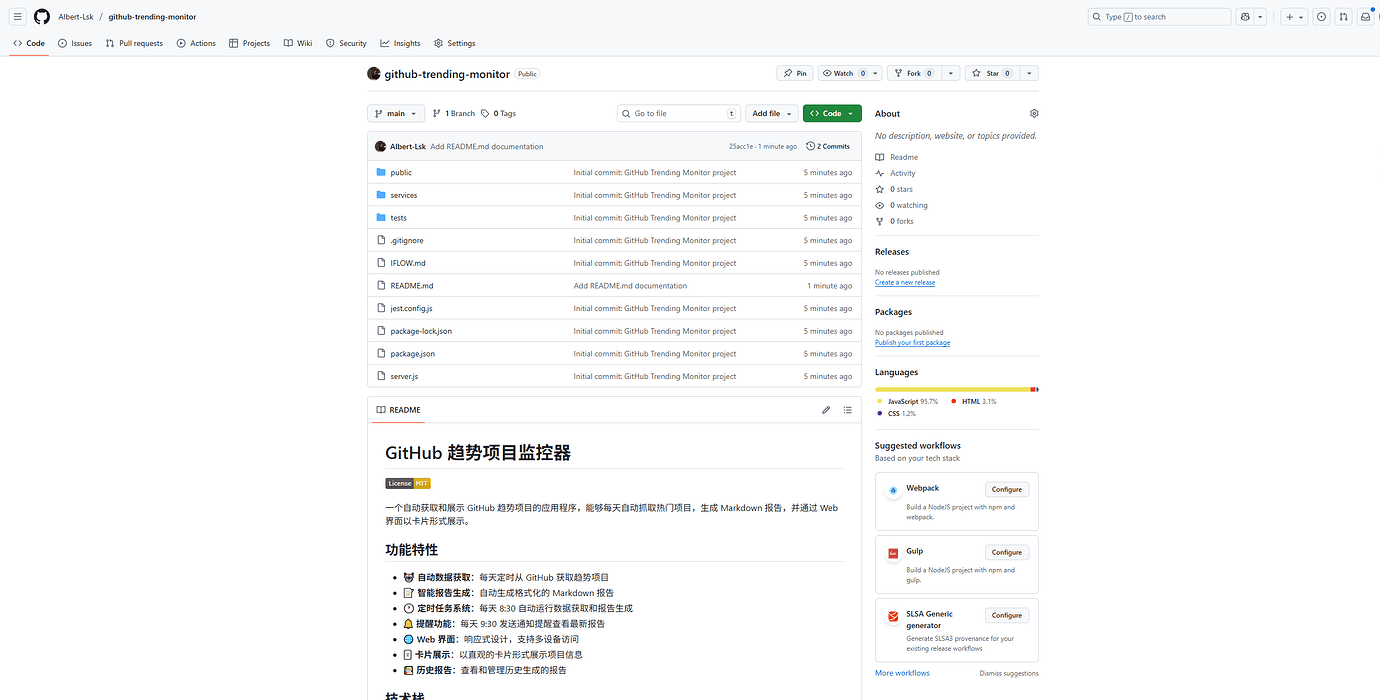 Claude code用不了？30分钟，让iFlow CLI成为你的效率倍增器 - 用户讨论区 - 心流AI交流社区