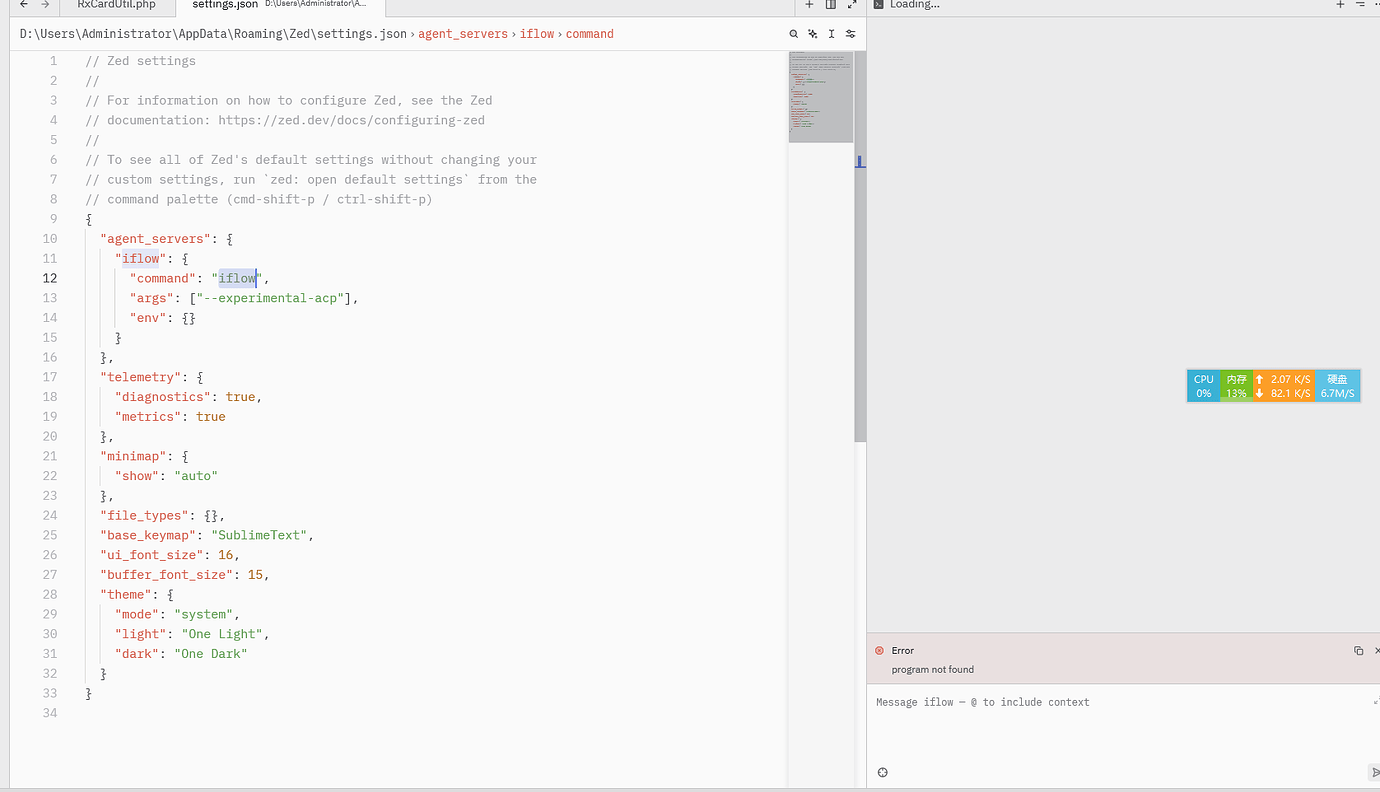 iflow cli 如何在zed中设置 - iFlow CLI - 心流AI交流社区