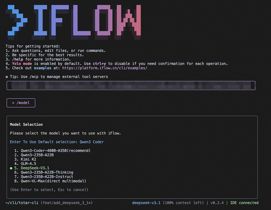 国内首个！iFlow CLI 已接入 Deepseek V3.1模型！ - 产品公告 - 心流AI交流社区