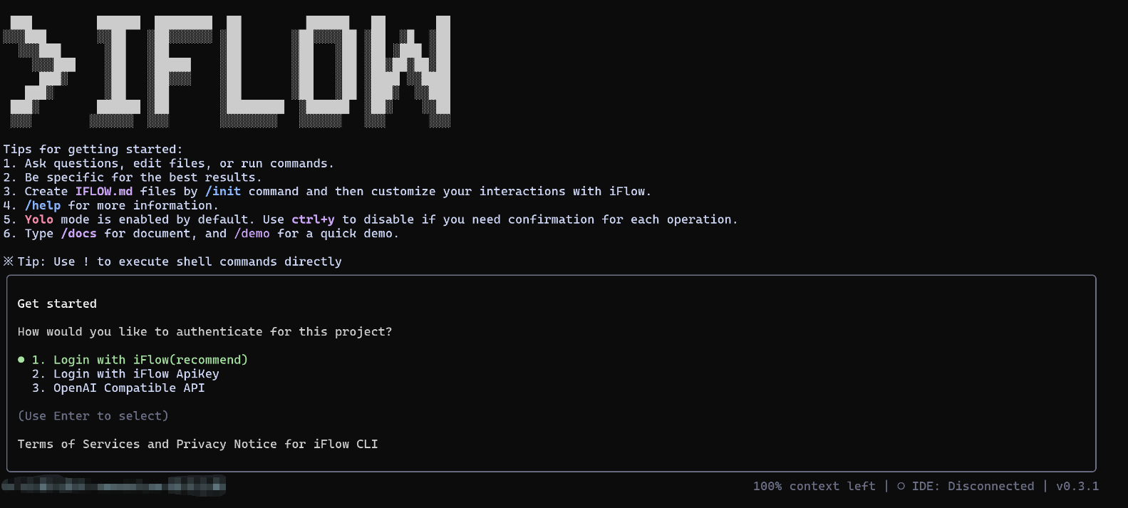 Claude code用不了？30分钟，让iFlow CLI成为你的效率倍增器 - 用户讨论区 - 心流AI交流社区