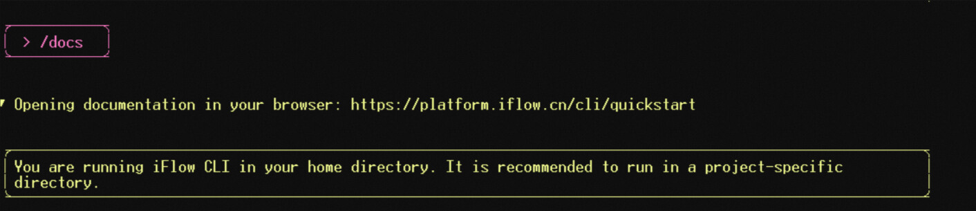 iFlow CLI 实用入门指令大全 - iFlow CLI - 心流AI交流社区