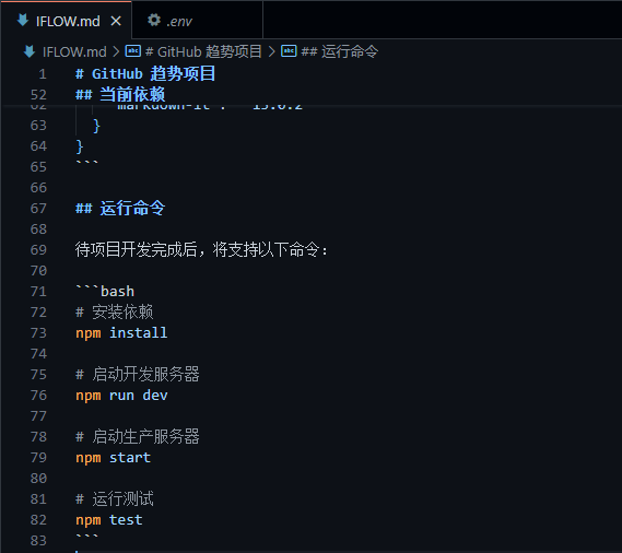 Claude code用不了？30分钟，让iFlow CLI成为你的效率倍增器 - 用户讨论区 - 心流AI交流社区