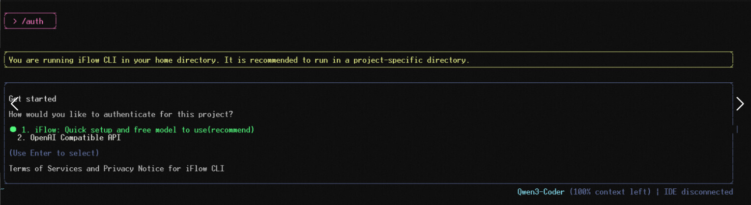 iFlow CLI 实用入门指令大全 - iFlow CLI - 心流AI交流社区