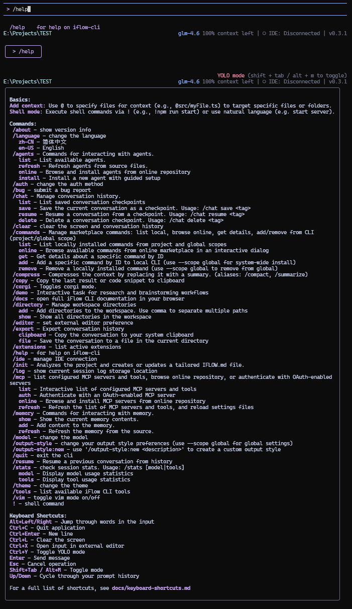 Claude code用不了？30分钟，让iFlow CLI成为你的效率倍增器 - 用户讨论区 - 心流AI交流社区